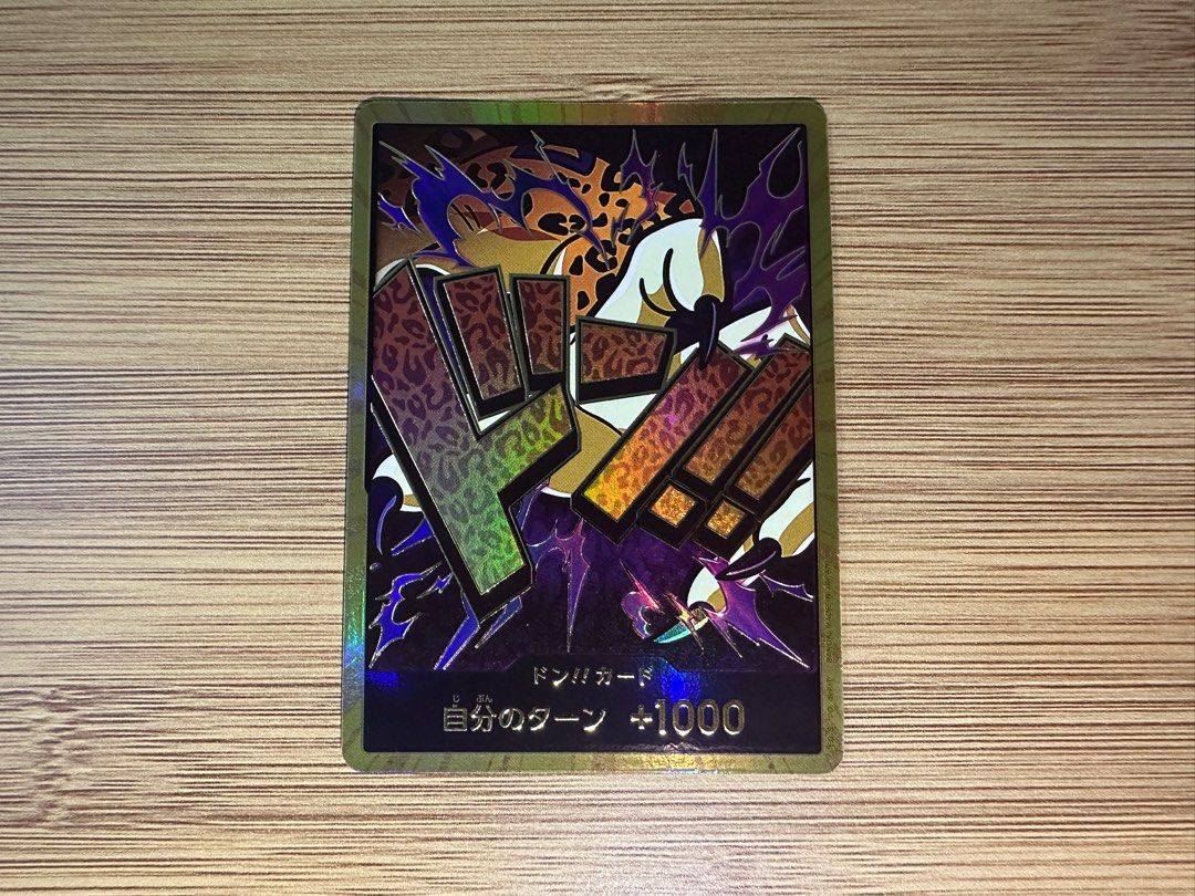 One Piece TCG - DON !! Card [Gold Frame] (Rob Lucci) OP PRB-01, Hobbies ...