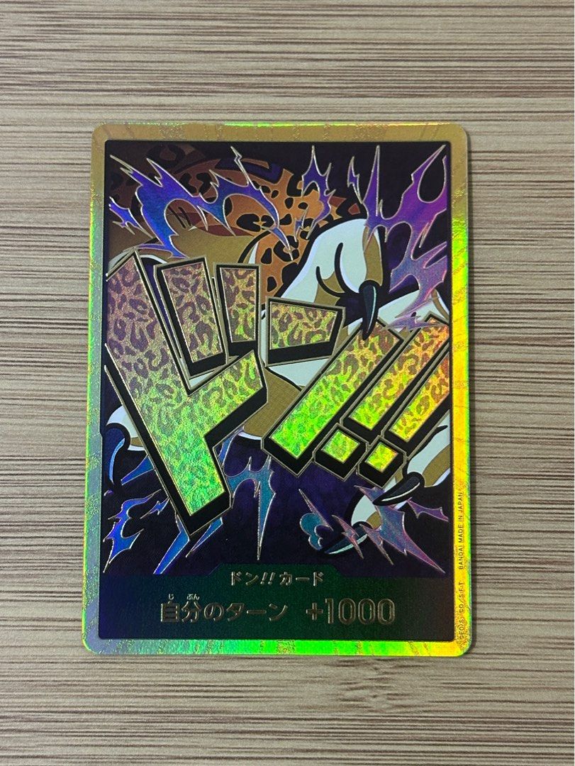 One Piece TCG - DON !! Card [Gold Frame] (Rob Lucci) OP PRB-01, Hobbies ...