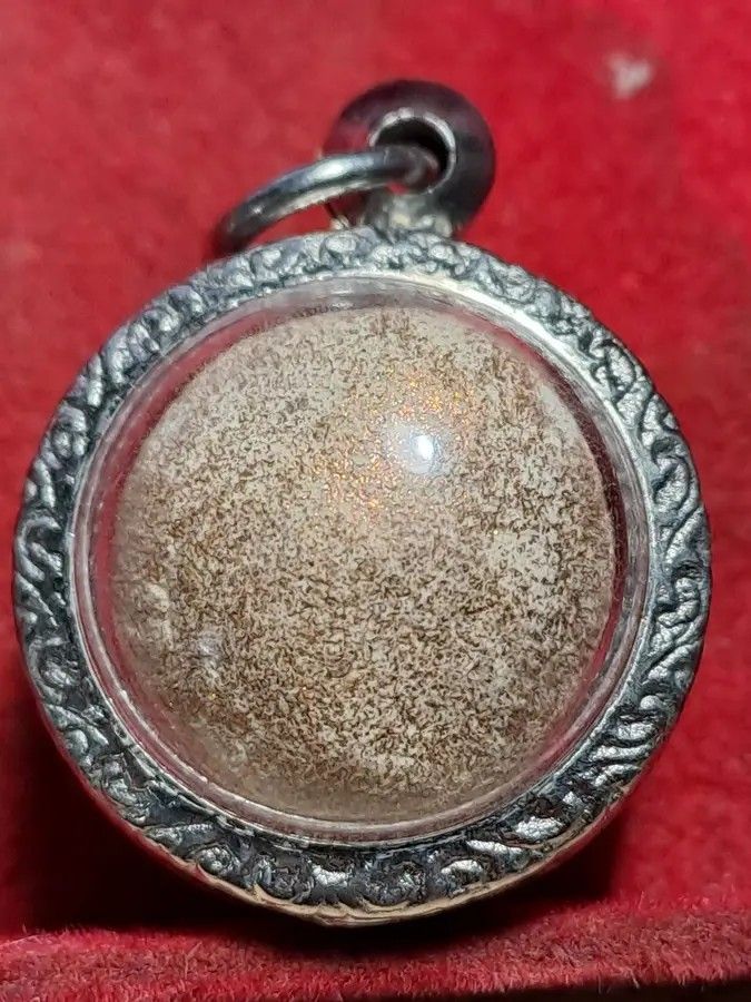 Prai pong kuman loop om, LP Tim Wat Lahanrai, Hobbies & Toys ...