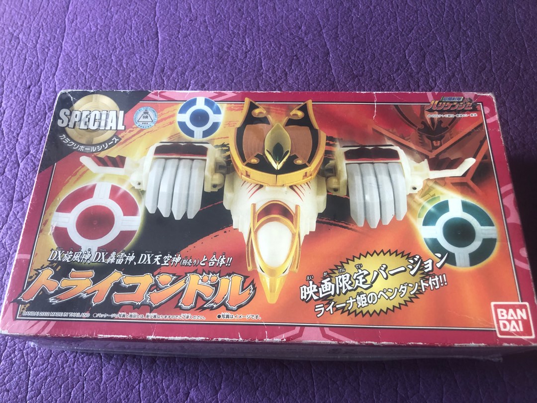 Power rangers hurricaneger dxTri condor zord, Hobbies & Toys, Toys ...
