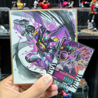 DX Legend rider chmey card Kamen Rider Gotchard Chemi Card ride chemy ...