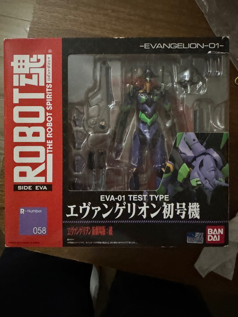 robot 魂 eva 初號機 2號機, 預購 - Carousell