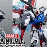 Robot spirit the animation strike gundam with backpack, Toys ...