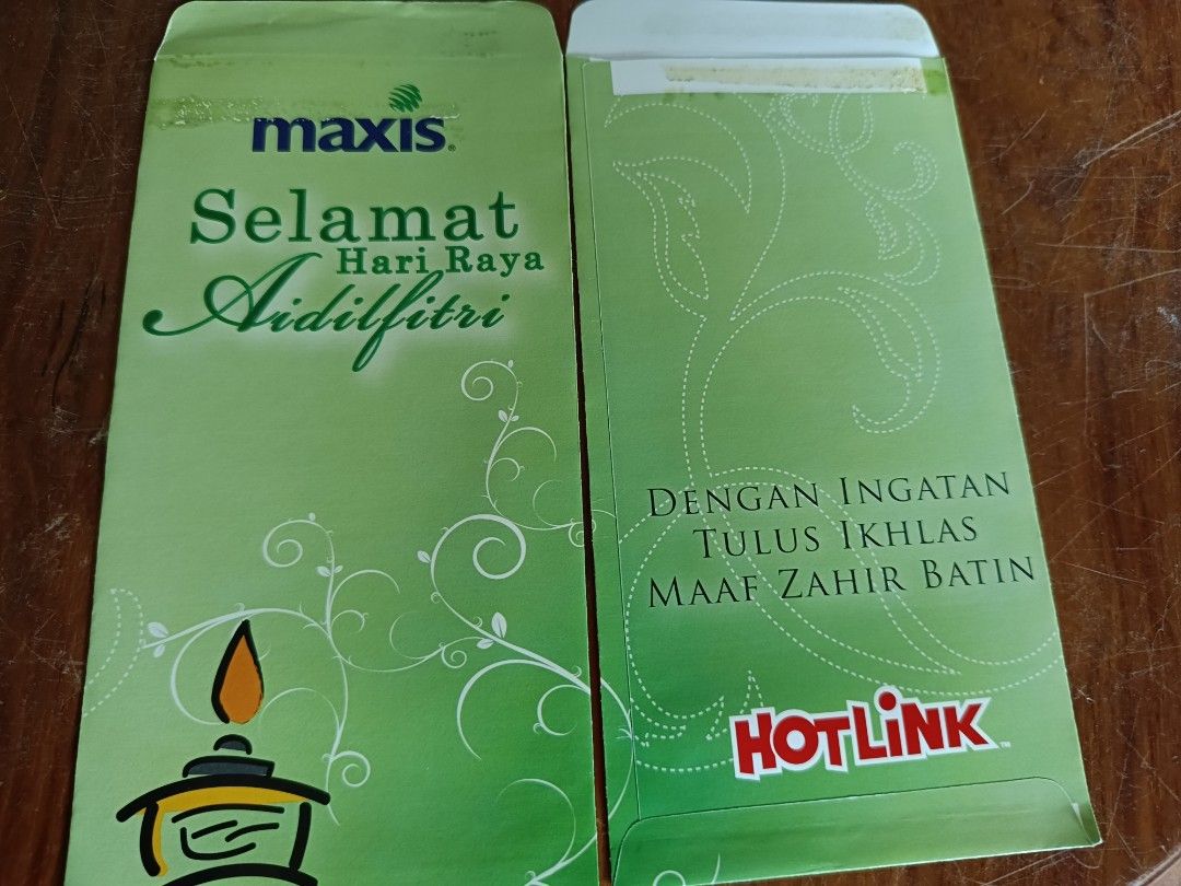 Sampul maxis Green packet sdr, Hobbies & Toys, Collectibles ...