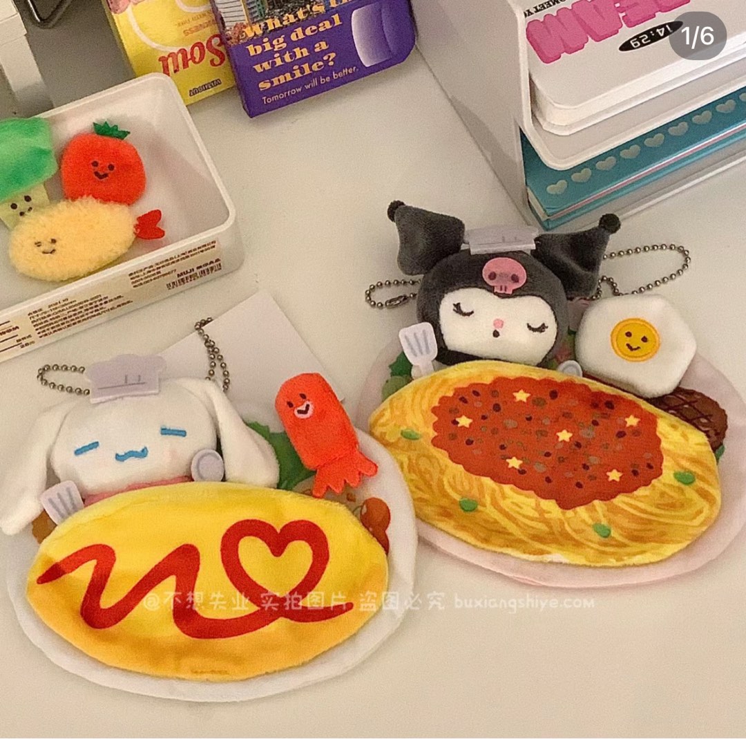 Sanrio plush keychain chef omelette pasta curry rice, Hobbies & Toys ...