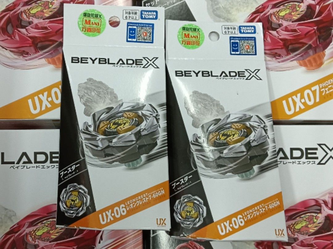UX06 UX-06 Leon Crest 7-60GN Beyblade X Takara Tomy, Hobbies & Toys, Toys & Games on Carousell