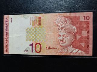 Wang Rm2 Aishah Side Sign DG4852791, Hobbies & Toys, Collectibles ...