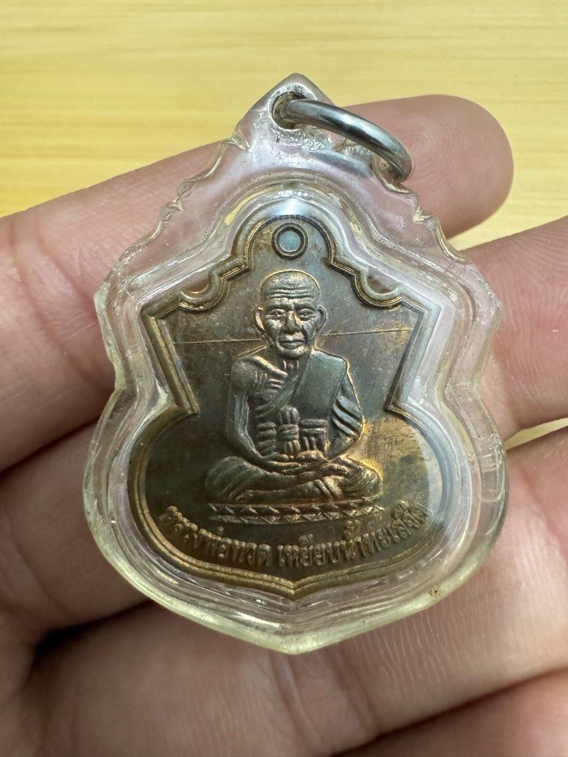 Wat Rai Ajarn Deang ~ Lp Thuad Be:2551, Hobbies & Toys, Collectibles ...