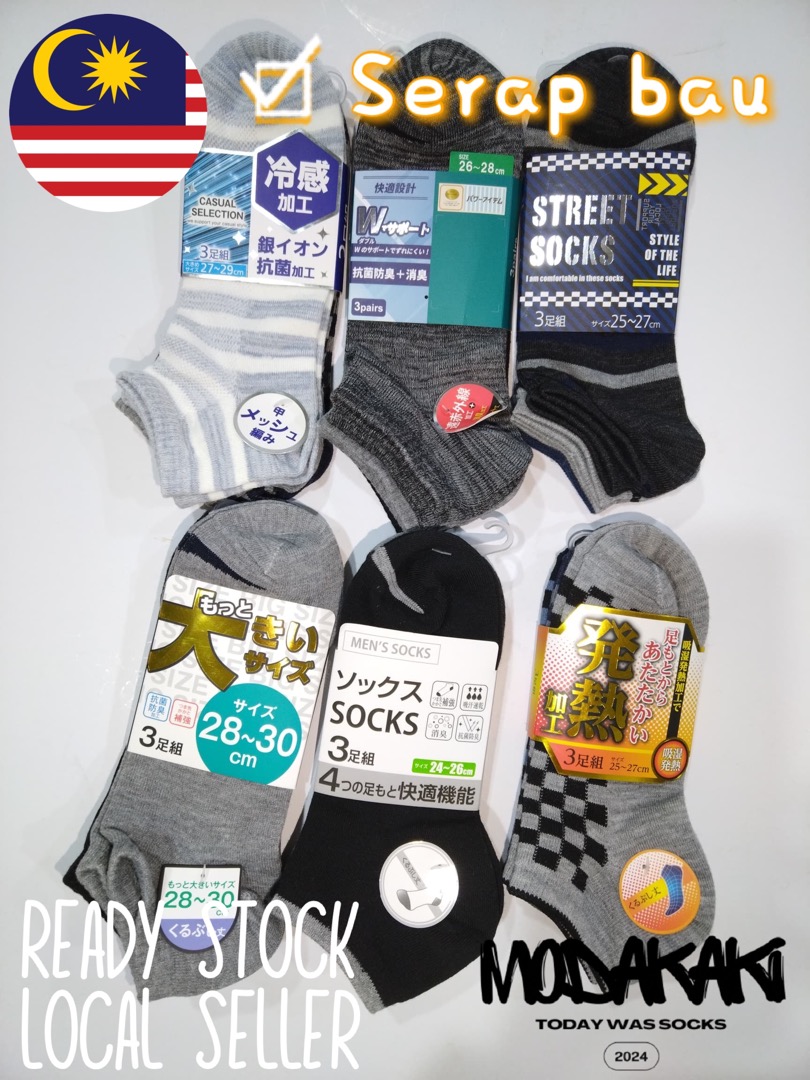 [100% Cotton] Ready Stock Pure Cotton Socks Socks Unisex Men Woman ...