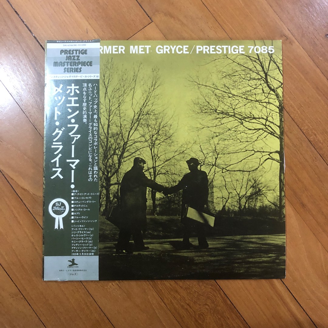 15526 The Art Farmer Quintet Featuring Gigi Gryce-When Farmer Met Gryce ...