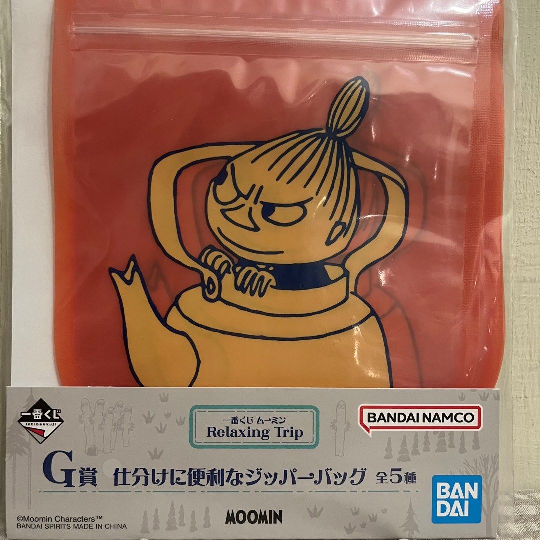 日本 一番賞 Moomin 姆明 嚕嚕米 Relaxing Trip 週邊周邊商品 EG賞 日本買, 書籍、休閒與玩具, 玩具、公仔、桌遊在旋轉拍賣