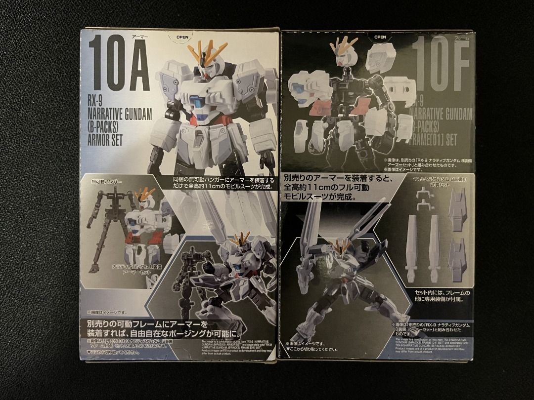 全新靚盒未開 Bandai 食玩 GFrame G Frame RX-9 Narrative Gundam (B-Packs), 興趣及遊戲, 玩具 & 遊戲類 - Carousell