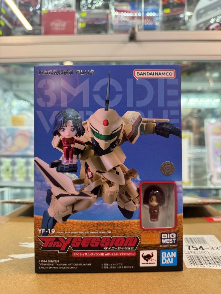 日版 TINY SESSION YF-19 王者之劍 Myung Fang Lone 專用機, 興趣及遊戲, 玩具 & 遊戲類 - Carousell