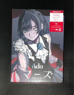 Ado / 2nd Live 『Campanella』/『Mars』初回限定盤Blu-ray, 興趣及遊戲, 音樂、樂器 & 配件, 音樂與 ...