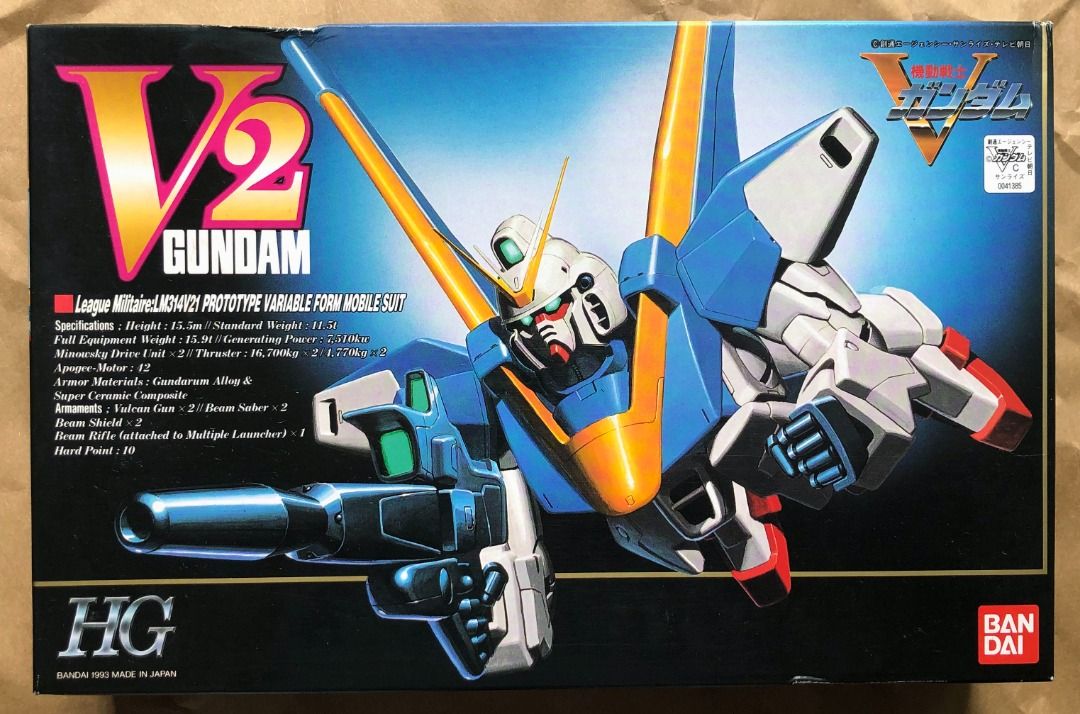Bandai 1/144 HG V2 Gundam 罕有絕版 己停產, 興趣及遊戲, 玩具 & 遊戲類 - Carousell