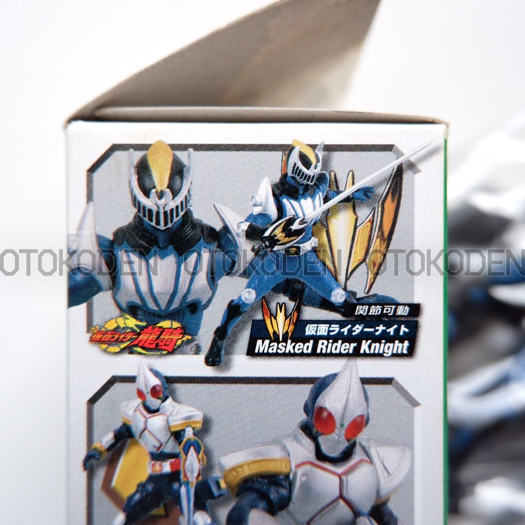 Banpresto Masked Rider Series Motion Figure Part 2 - Masked Rider ...