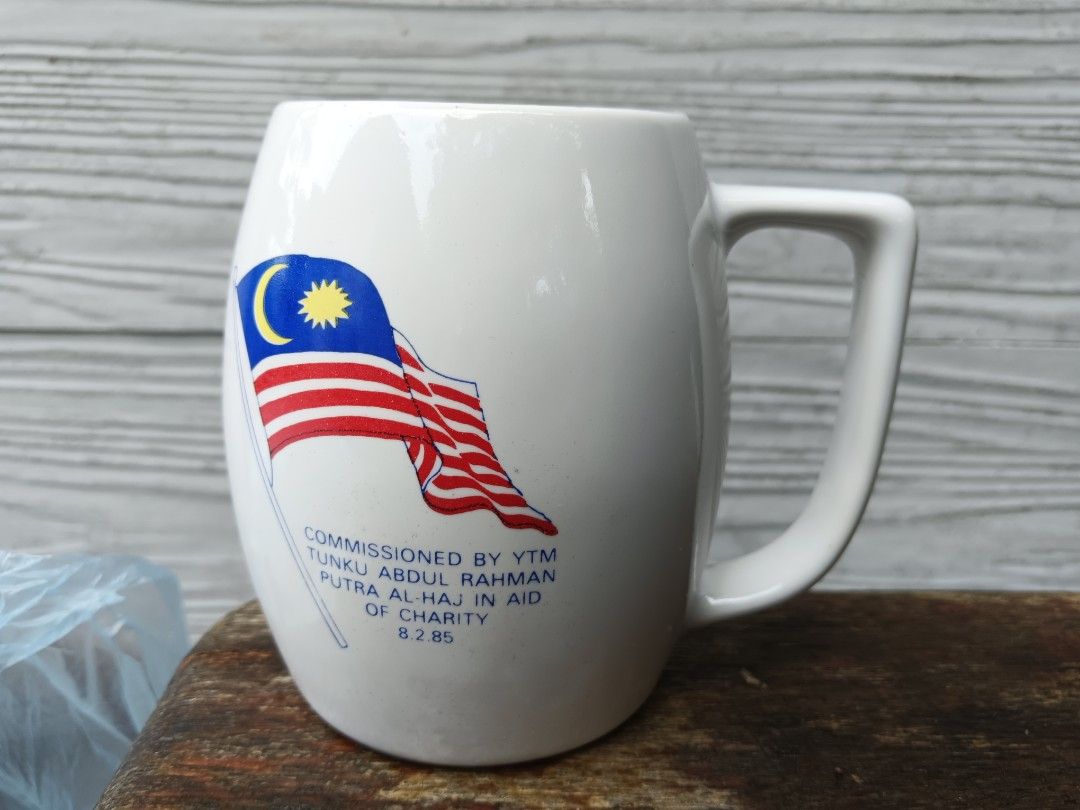 Cawan mugs vintage rare antique antik classic collection merdeka tunku ...