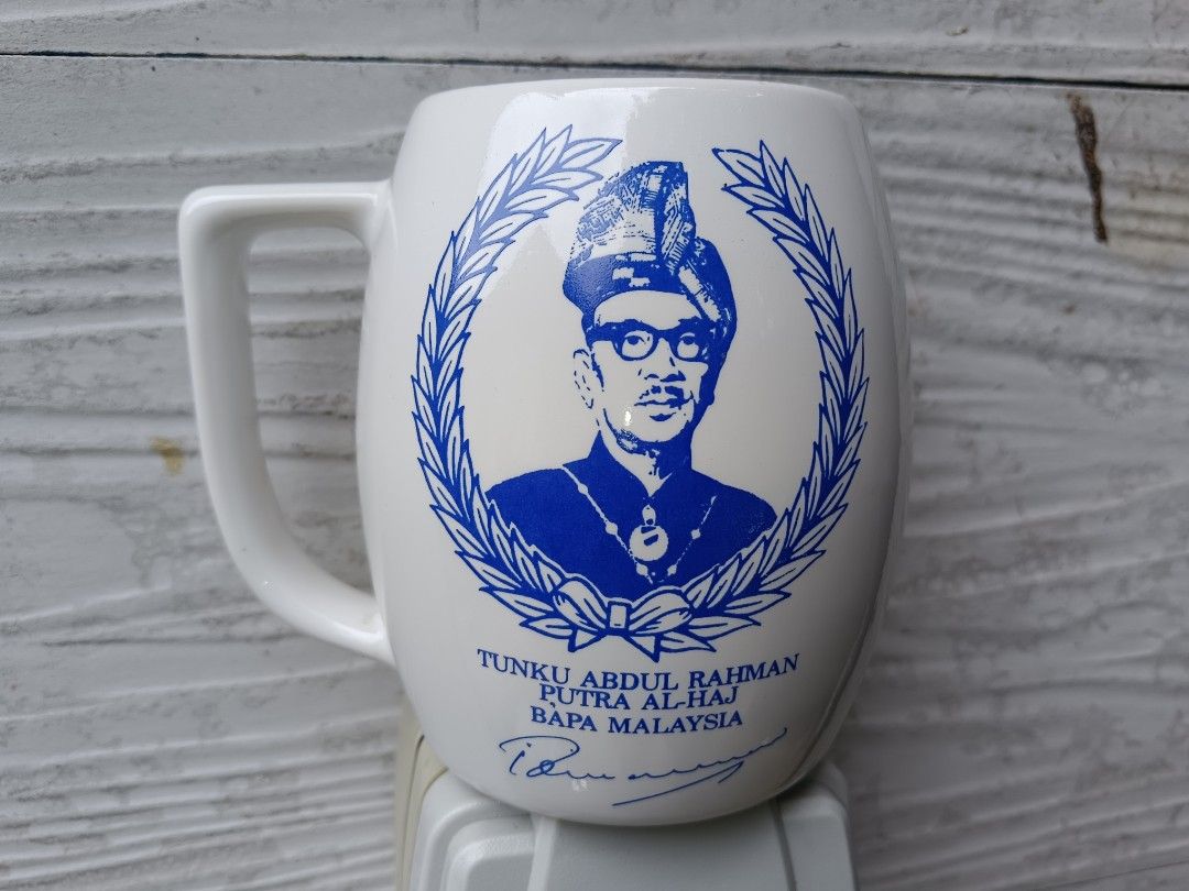 Cawan mugs vintage rare antique antik classic collection merdeka tunku ...