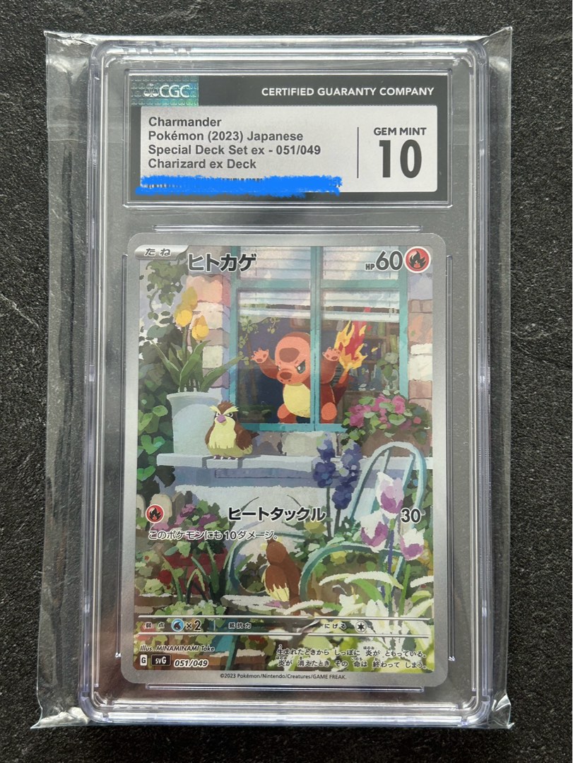 Charmander Special Deck Set CGC 10, Hobbies & Toys, Toys & Games on ...