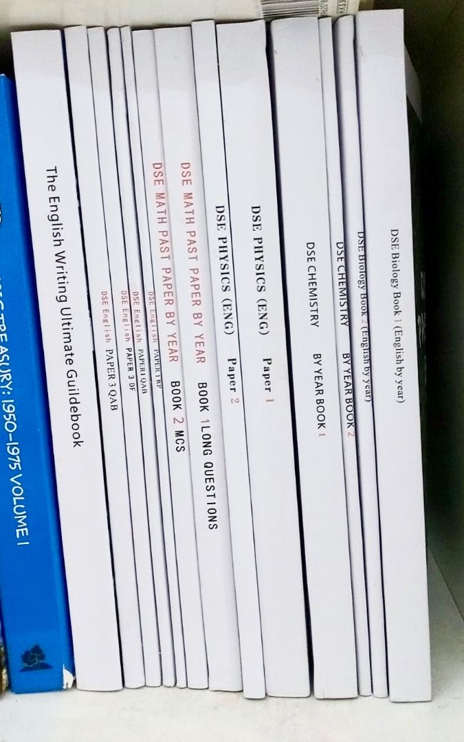🔥DSE Maths數學 Past Paper by year(Core) 到2024年最新 🎉亦有 M1 M2 Past Paper electives#dse #dsemaths # ...