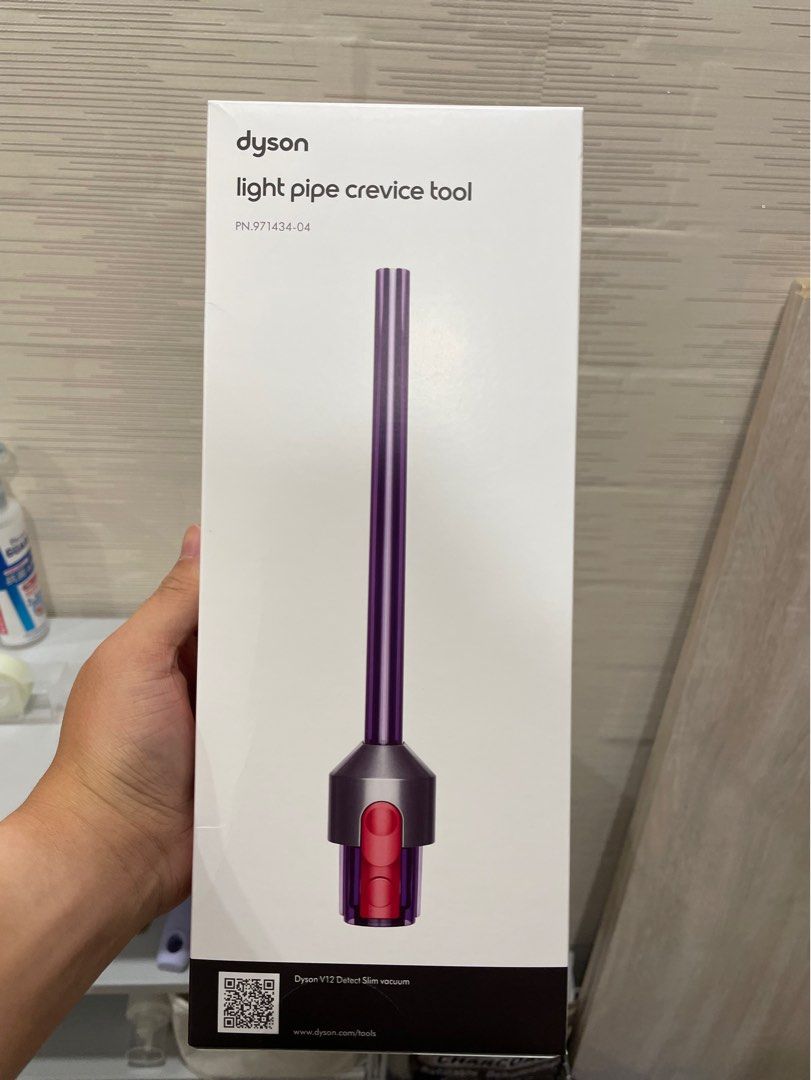 Dyson 原廠 LED發光隙縫吸頭 V12, 電視及其他電器 , 吸塵機及家居清潔用品在旋轉拍賣
