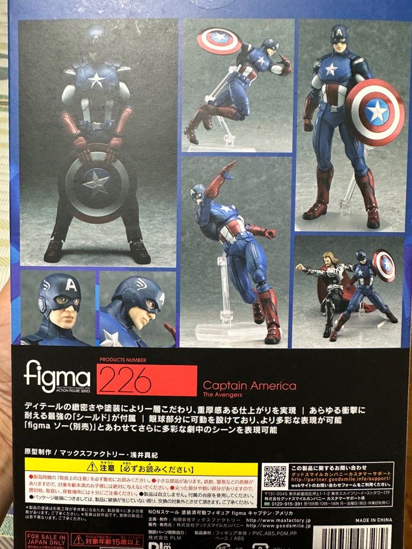 Figma Avengers Marvel News, Reviews, Movies And More