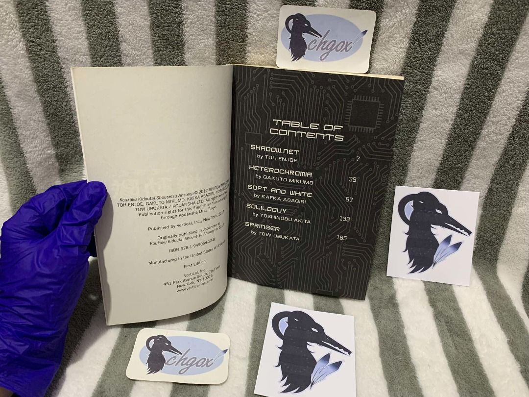 Ghost In The Shell: Five New Short Stories by Toh Enjoe, Gakuto Mikumo, Kafka Asagiri, Yoshinobu ...