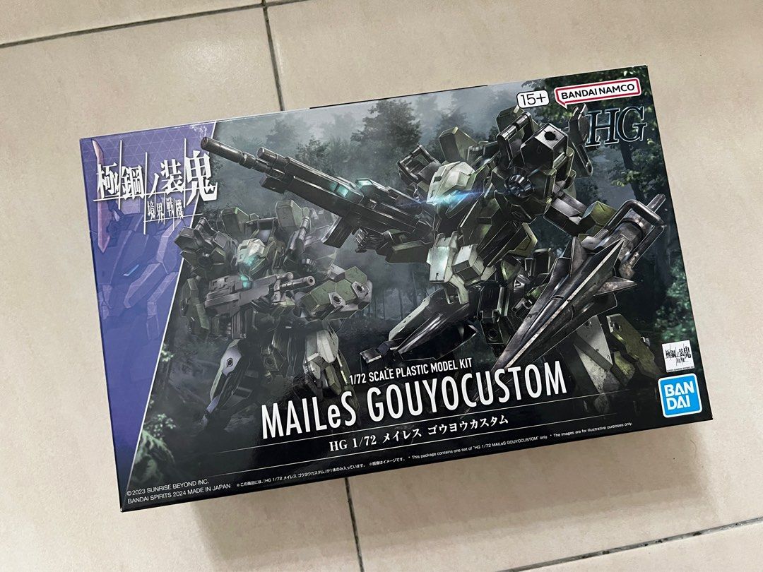 HG Mailes Gouyocustom, Hobbies & Toys, Toys & Games on Carousell