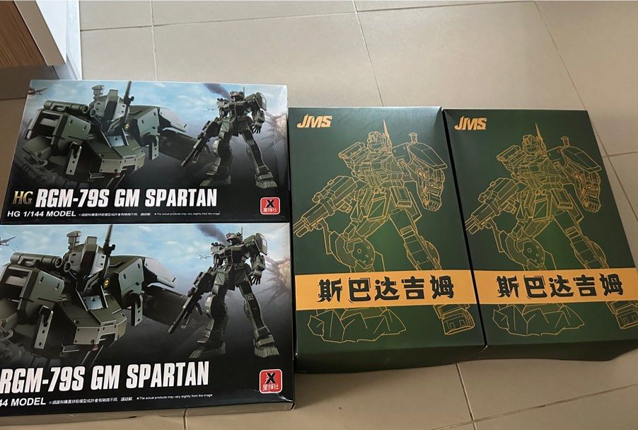HG RGM-79S GM Spartan 1/144 1:144 not gundam, Hobbies & Toys, Toys & Games on Carousell