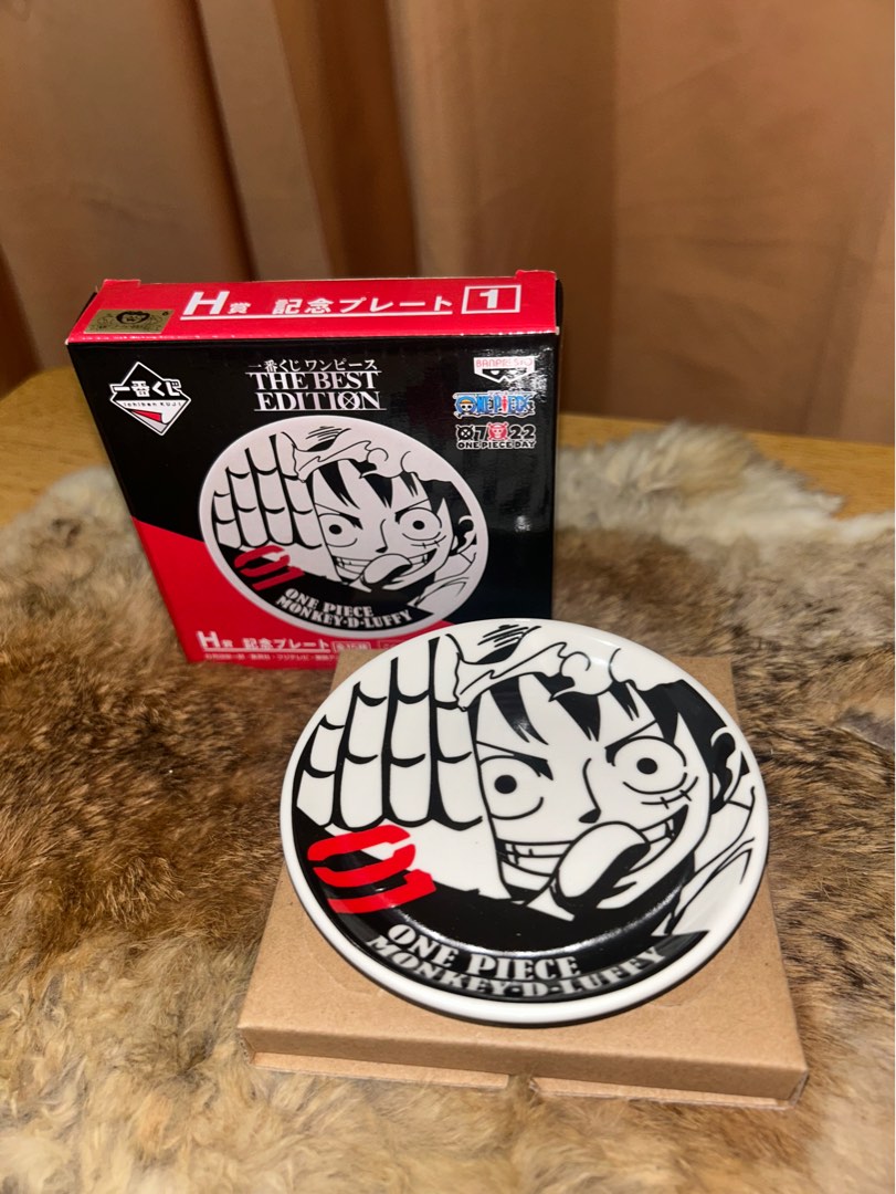 Ichiban Kuji One Piece The Best Edition Monkey-D-Luffy Plate, Hobbies ...