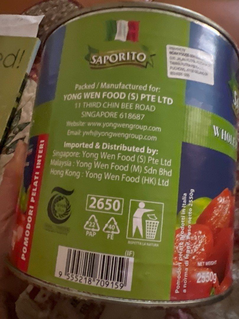 Imported Whole Peeled Tomatoes For Cafe, Food & Drinks, Packaged ...