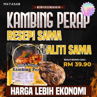 Kambing Perap Mamasab, Food & Drinks, Chilled & Frozen Food on Carousell