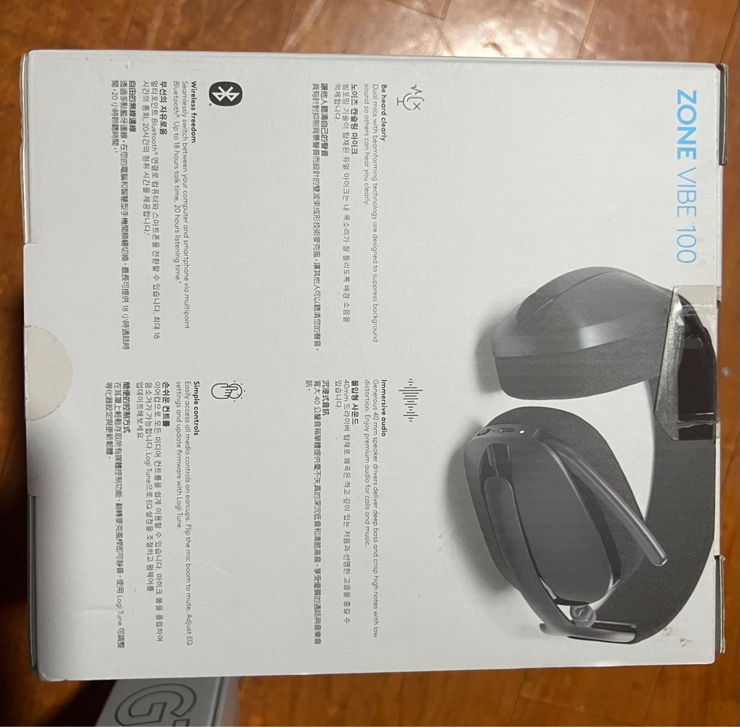 Logitech Zone Vibe 100 Lightweight Mic Bluetooth Wireless Over Ear ...