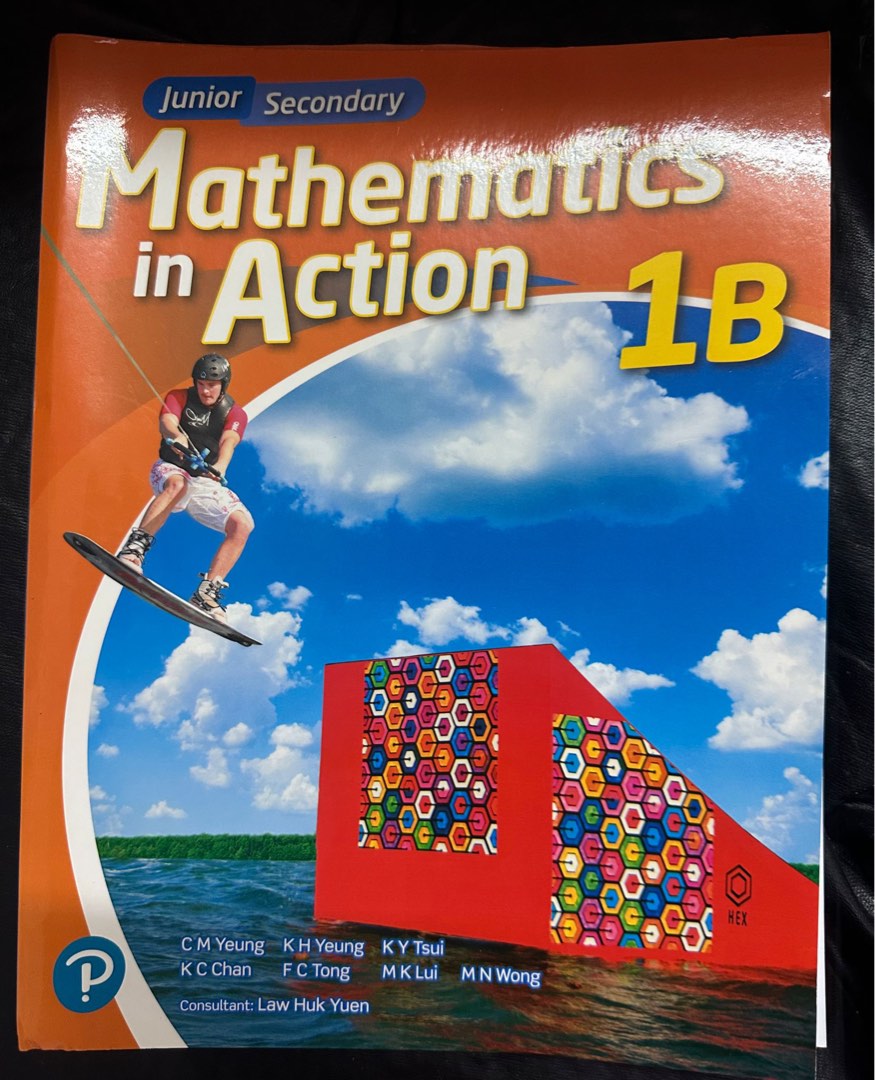 Mathematics in Action 1B書連作業，冇寫過, 興趣及遊戲, 書本 & 文具, 教科書 - Carousell