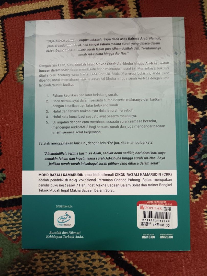 Mudah Ingat Makna Surah Ad-Dhuha hingga An-Nas by Mohd Razali Kamarudin, Hobbies & Toys, Books ...