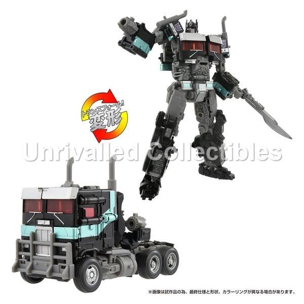 [In Hand, last piece] Takara Tomy Transformers TF Studio Series SS-102 ...