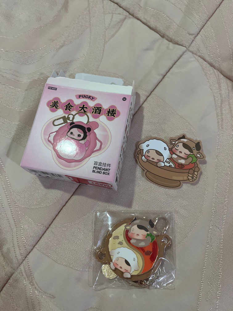 Pucky Feast Pendant Blind Box Keychain - Hot Pot, Hobbies & Toys ...