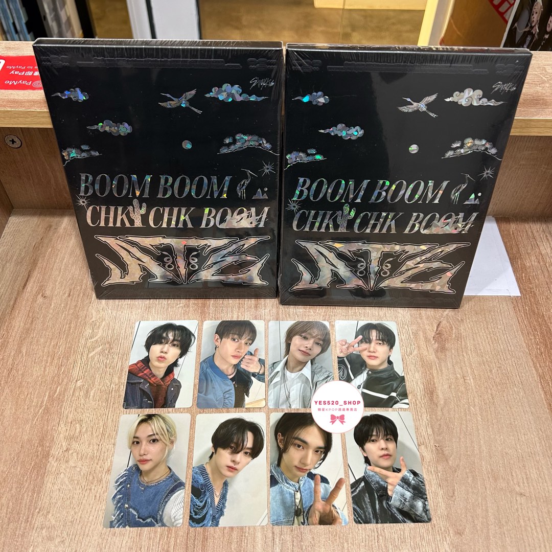 Stray Kids ATE Limited Edition MK團, 興趣及遊戲, 收藏品及紀念品, 韓流 - Carousell