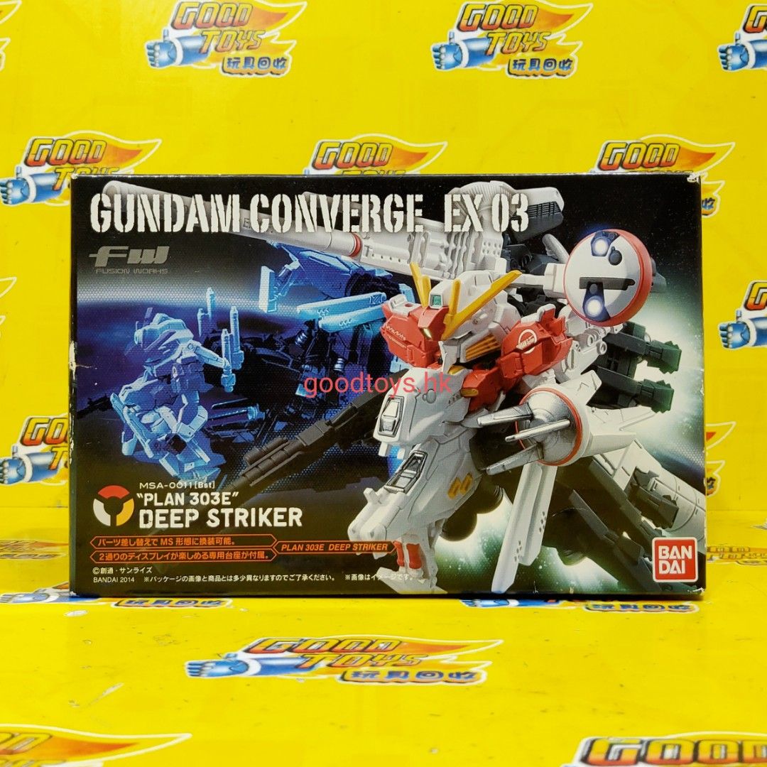 全新未開封 BANDAI FW GUNDAM CONVERGE EX 03 MSA-0011[BST] PLAN 303E DEEP STRIKER 盒蛋 食玩, 興趣及遊戲, 玩具 & 遊戲 ...