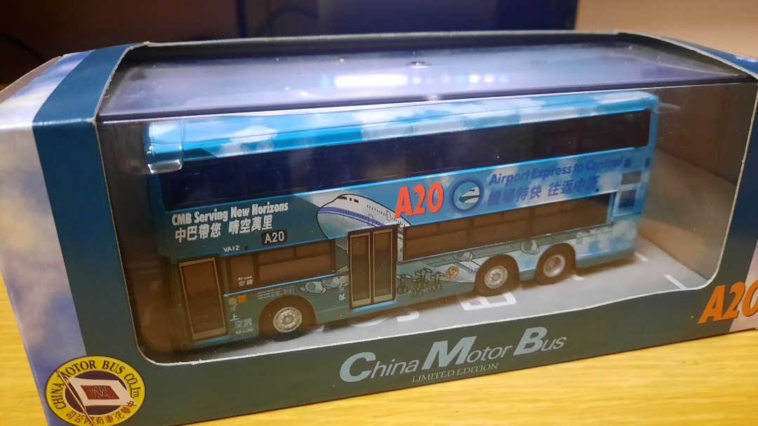 中巴 富豪 奧林比安 VA CMB Volvo Olympian VA12 A20 1/76 巴士模型, 興趣及遊戲, 玩具 & 遊戲類 ...