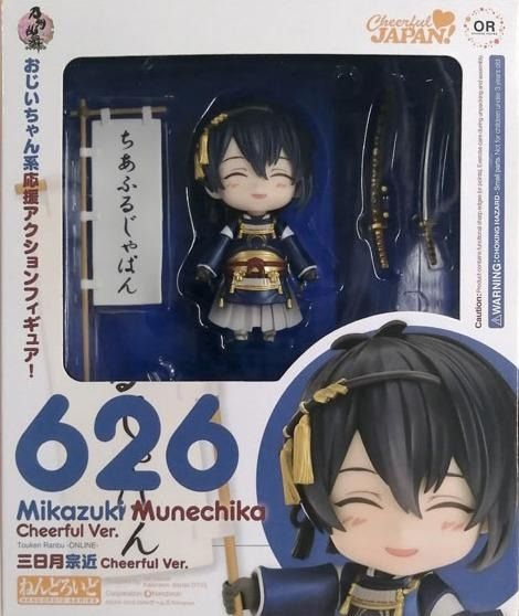 特價 限定 GSC Nendoroid 黏土人 626 Mikazuki Munechika 三日月宗近 Cheerful Ver. 三日月 ...