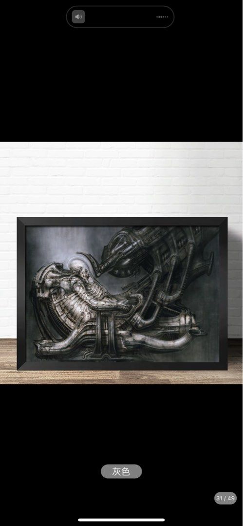 全新 40cm x60cm brand new H.R. Giger 異形相紙畫連相架 Photo paper with photo ...