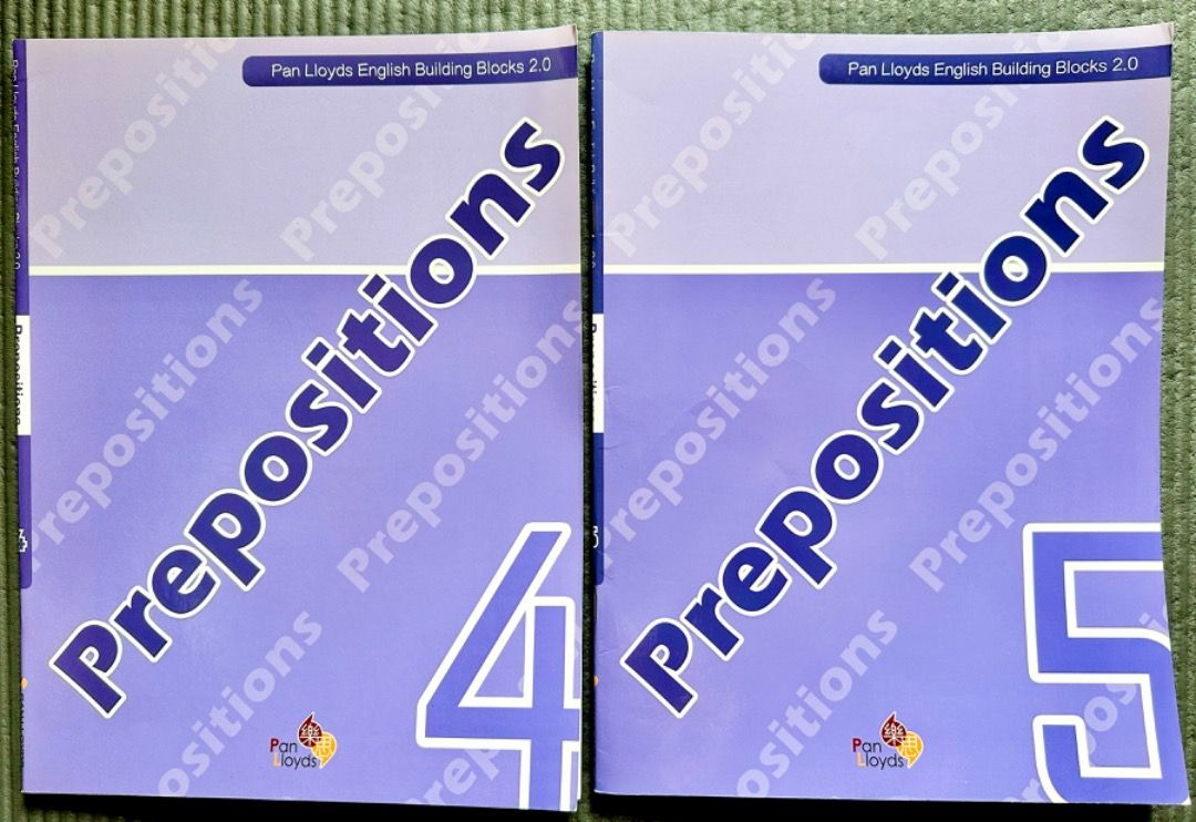 樂思 英文English Building Blocks 2.0,Prepositions P4 / P5(附答案）, 興趣及遊戲, 書本 ...