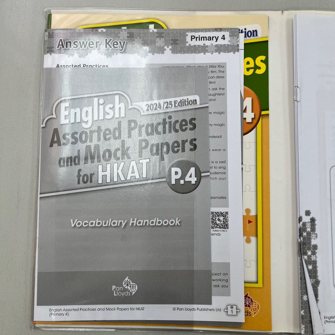 *全新未使用 P.4 English Assorted Practises and Mock paper for HKAT 2024/25 ...