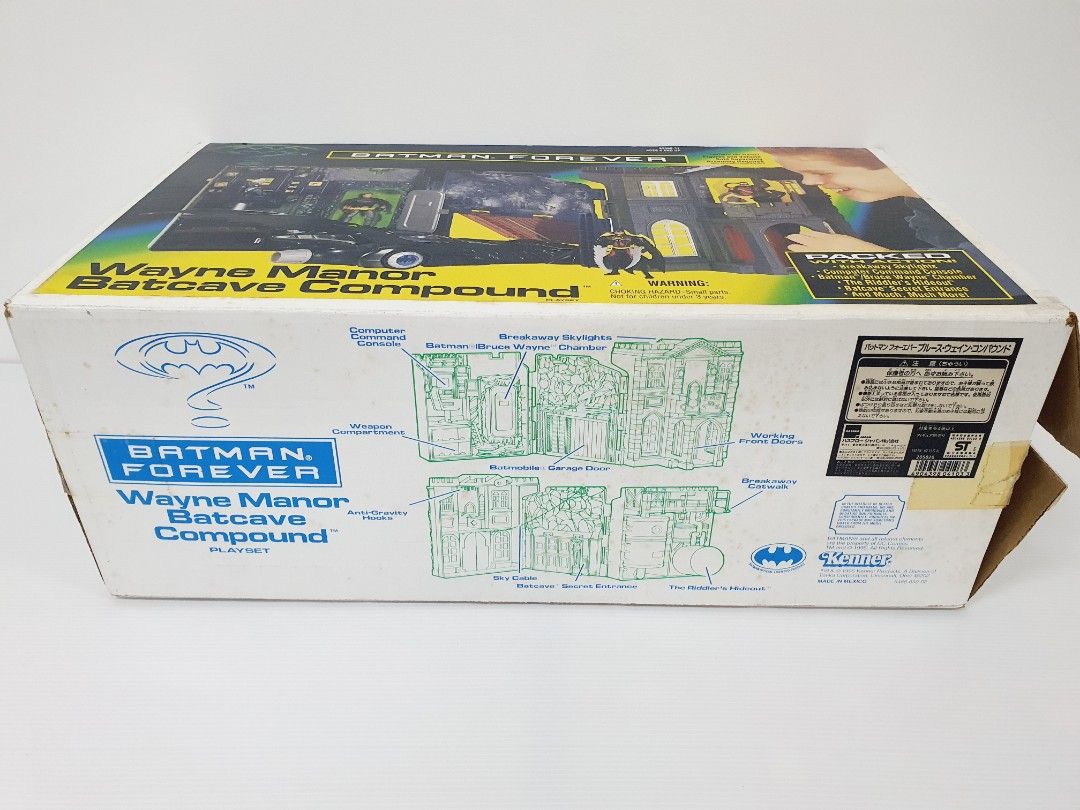 1995 BATMAN FOREVER BATCAVE WAYNE MANOR BATCAVE COMPOUND PLAYSET KENNER ...