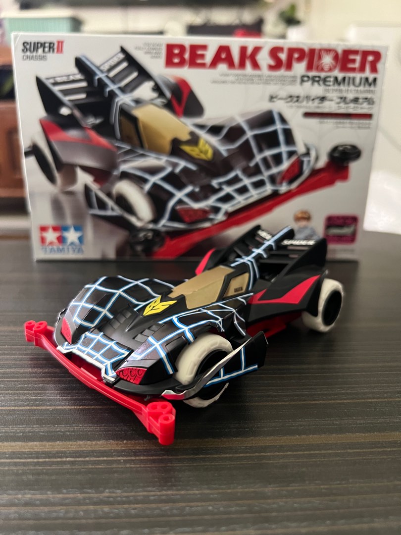 BEAK SPIDER TAMIYA 4WD, Hobbies & Toys, Toys & Games on Carousell