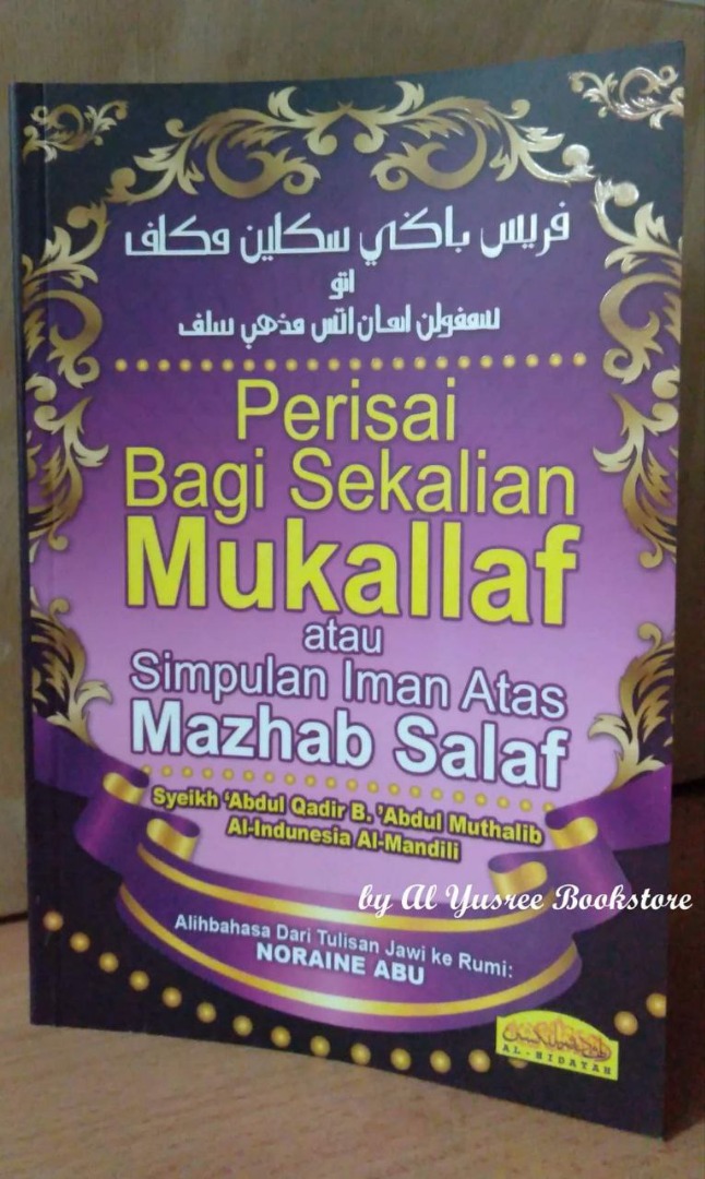 Buku Perisai Bagi Sekalian Mukallaf, Hobbies & Toys, Books & Magazines ...