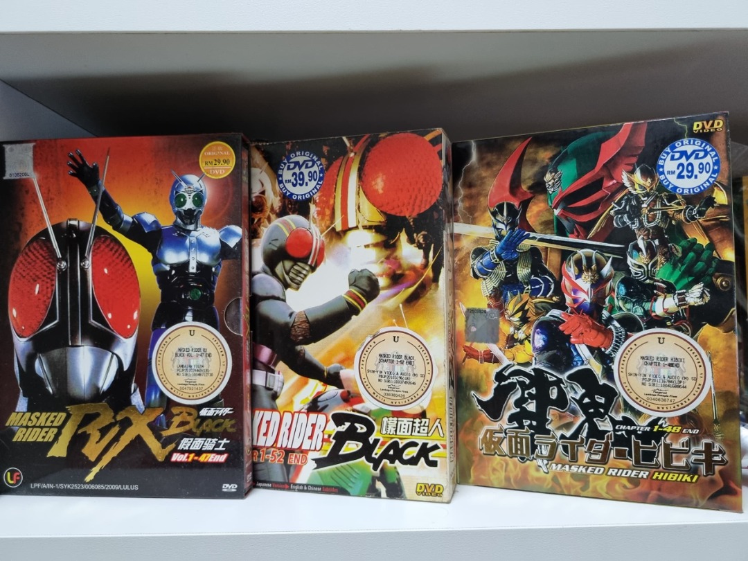 CD Kamen Rider, Hobbies & Toys, Music & Media, CDs & DVDs on Carousell