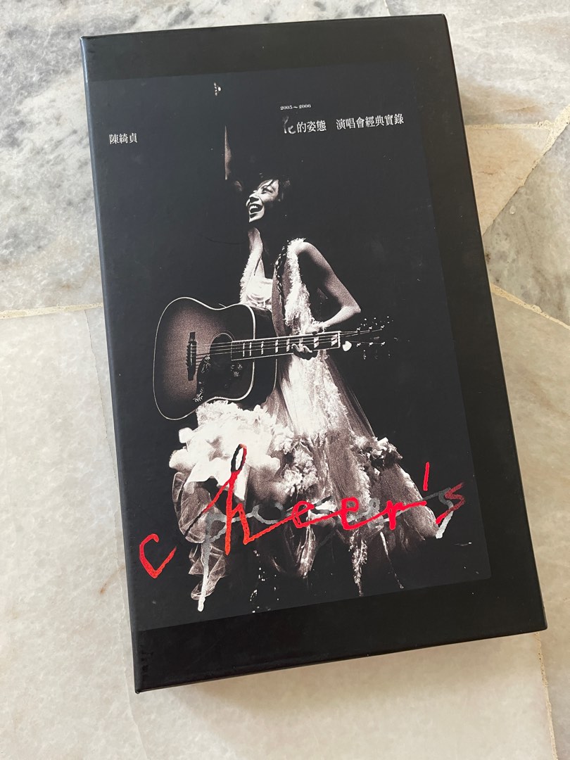 Cheer Chen 花的姿態: 演唱會經典實錄 (2CD/+DVD), Hobbies & Toys, Music & Media, CDs ...