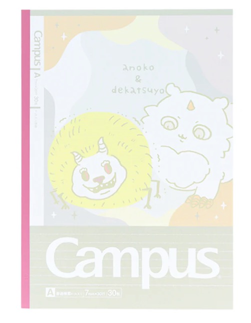 Chiikawa Campus notebook, 興趣及遊戲, 手作＆自家設計, 文具及工藝 - 畫作及印刷品 - Carousell